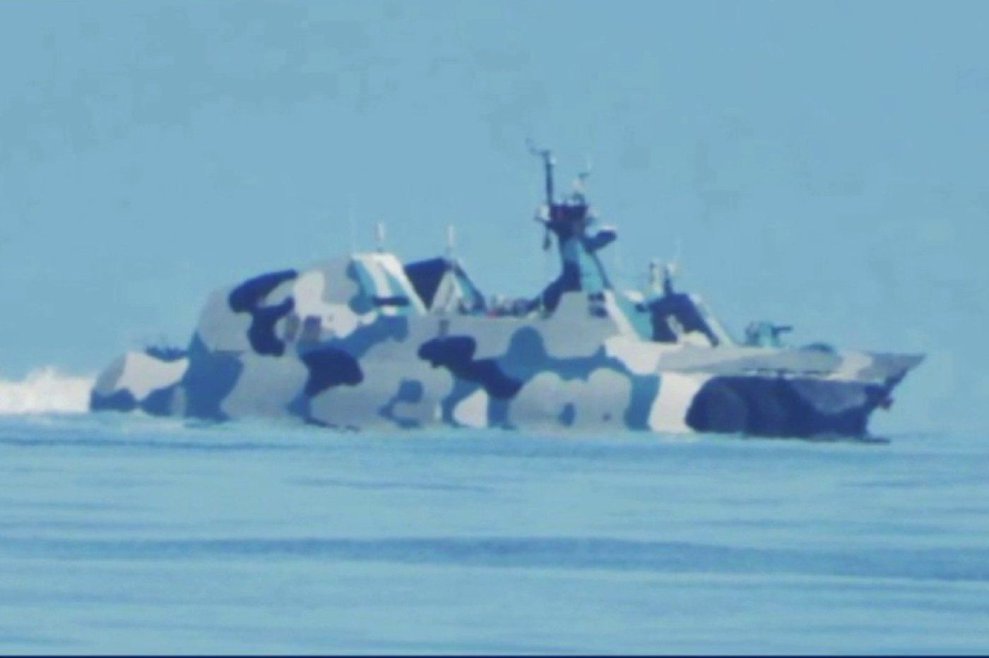 Missile ship ng China hinabol ang barko ng BFAR sa West PH Sea | ABS ...