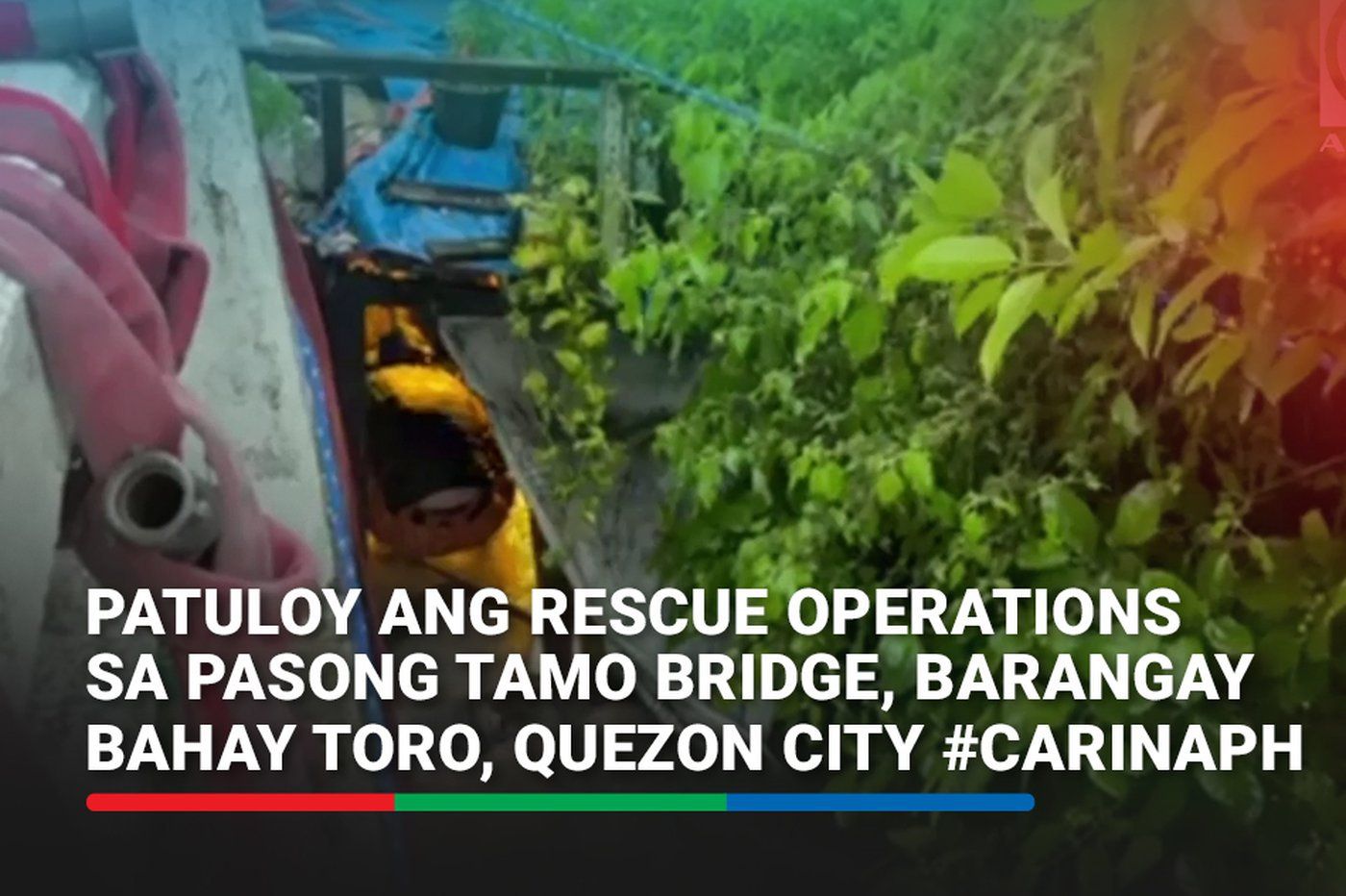 Rescue operations sa Bahay Toro, Quezon City nagpapatuloy | ABS-CBN