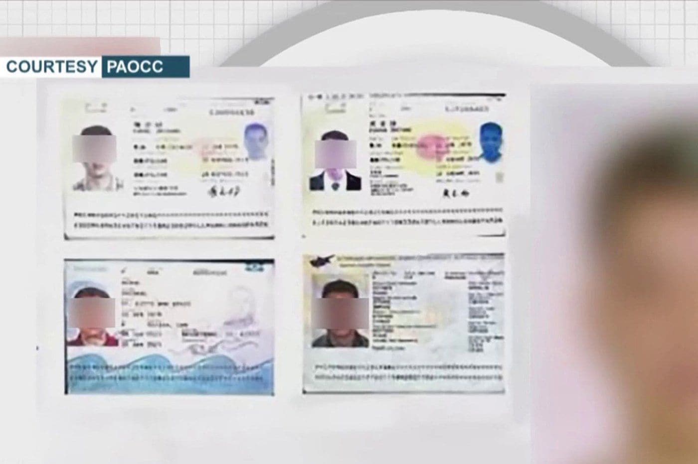 Who is Alice Guo's alleged business partner Huang Zhiyang? | ABS-CBN News