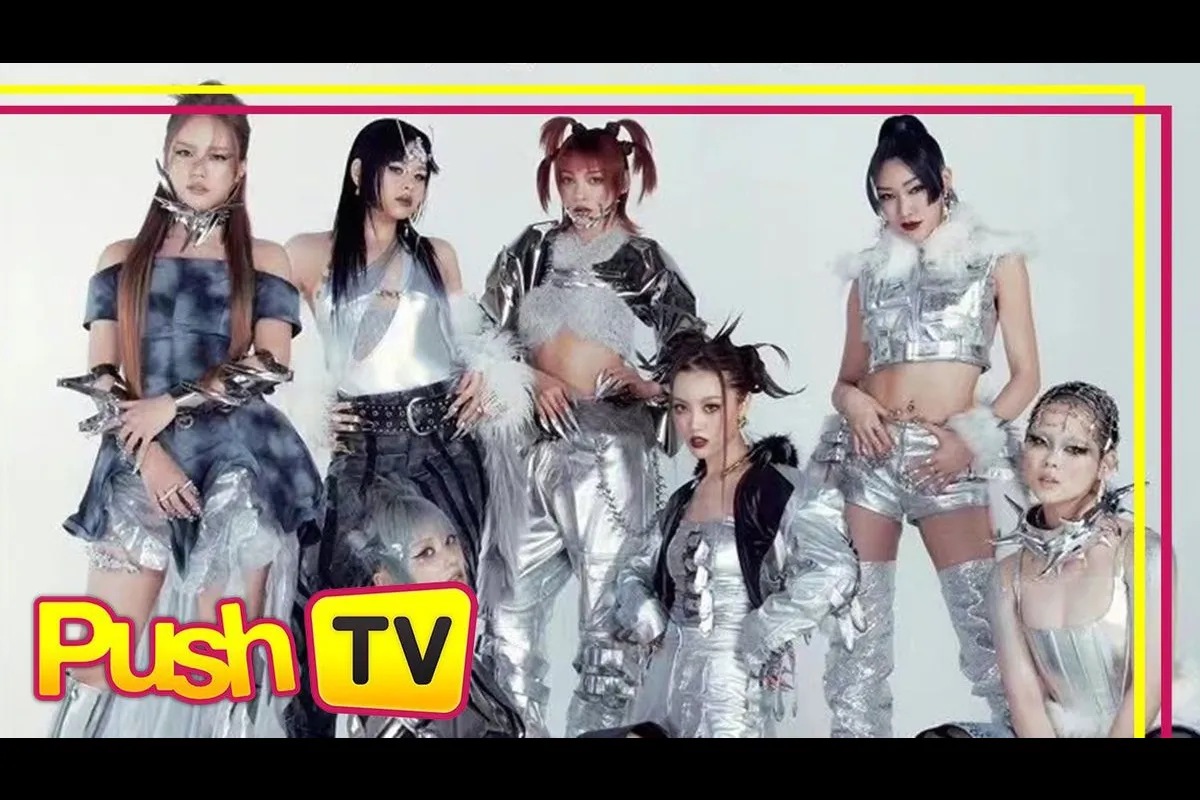 XG ‘The First HOWL’ in Manila | PUSH TV | ABS-CBN Entertainment