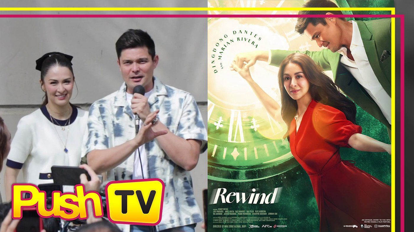 LOOK: Official poster for Marian Rivera and Dingdong Dantes’ film ...