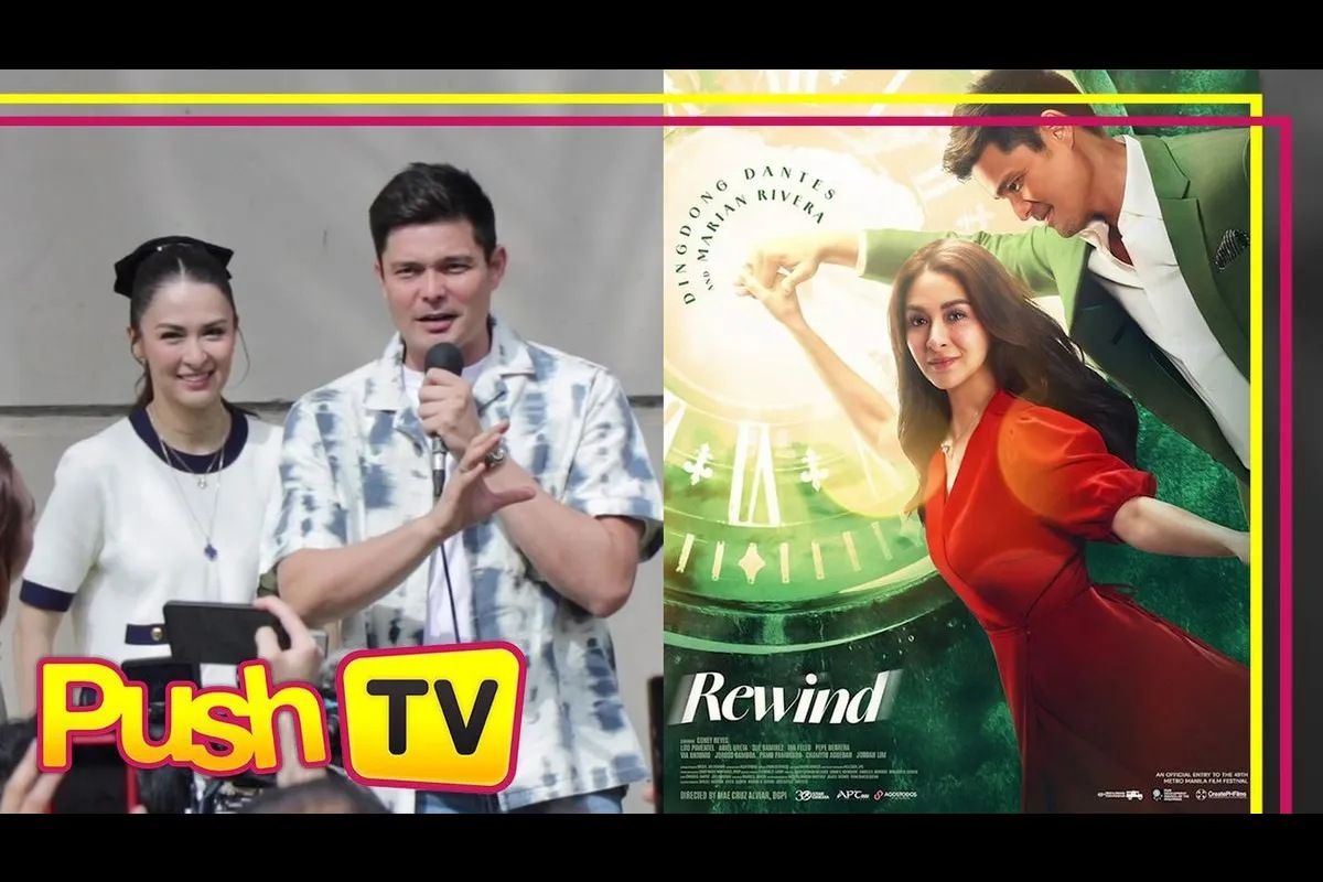 LOOK: Official poster for Marian Rivera and Dingdong Dantes’ film ...