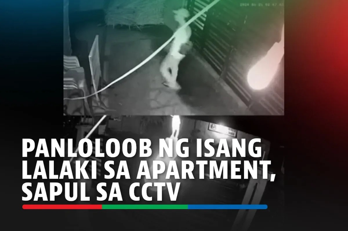 Sapul sa CCTV: Panloloob ng lalaki sa apartment sa Aklan | ABS-CBN News Sapul sa CCTV: Panloloob ng lalaki sa apartment sa Aklan | ABS-CBN News