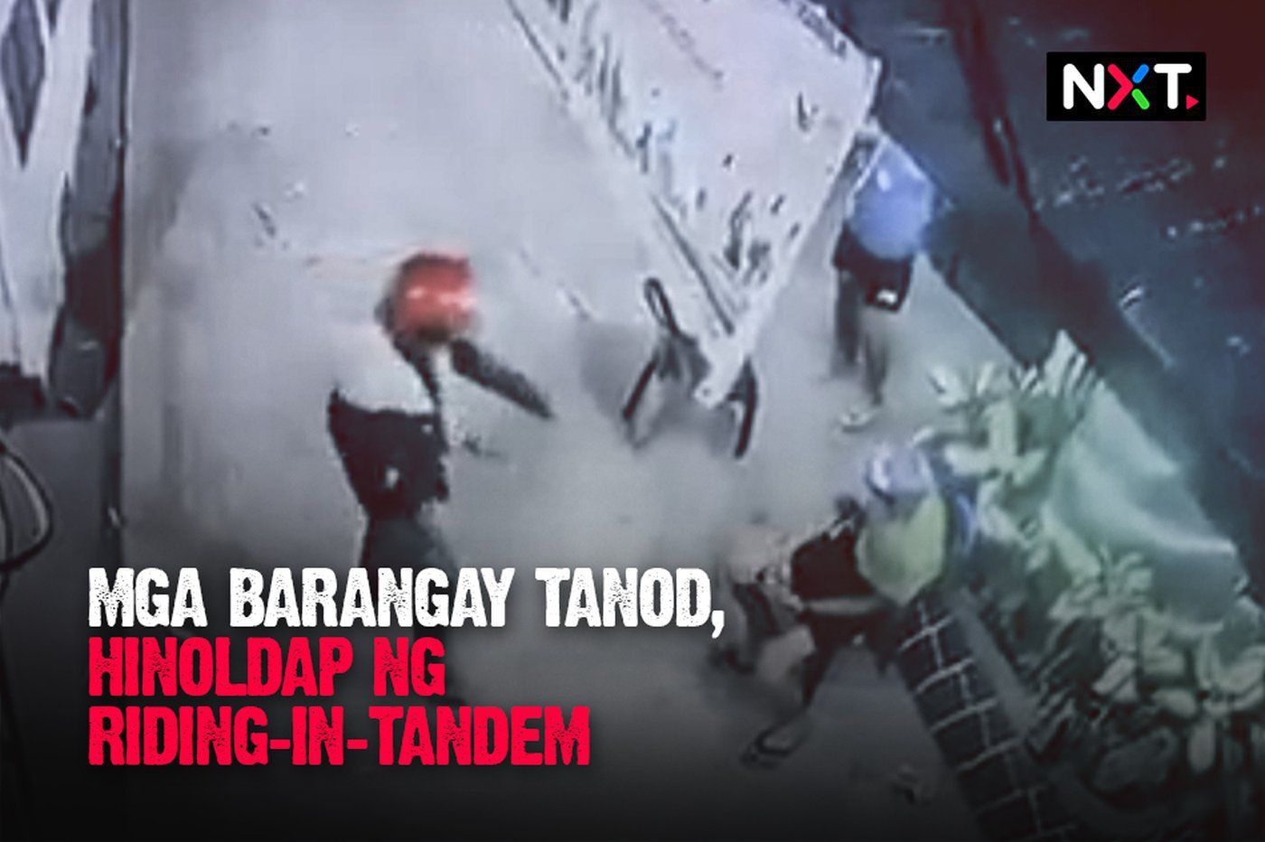 Mga barangay tanod, hinoldap ng riding-in-tandem | ABS-CBN News Mga barangay tanod, hinoldap ng riding-in-tandem | ABS-CBN News