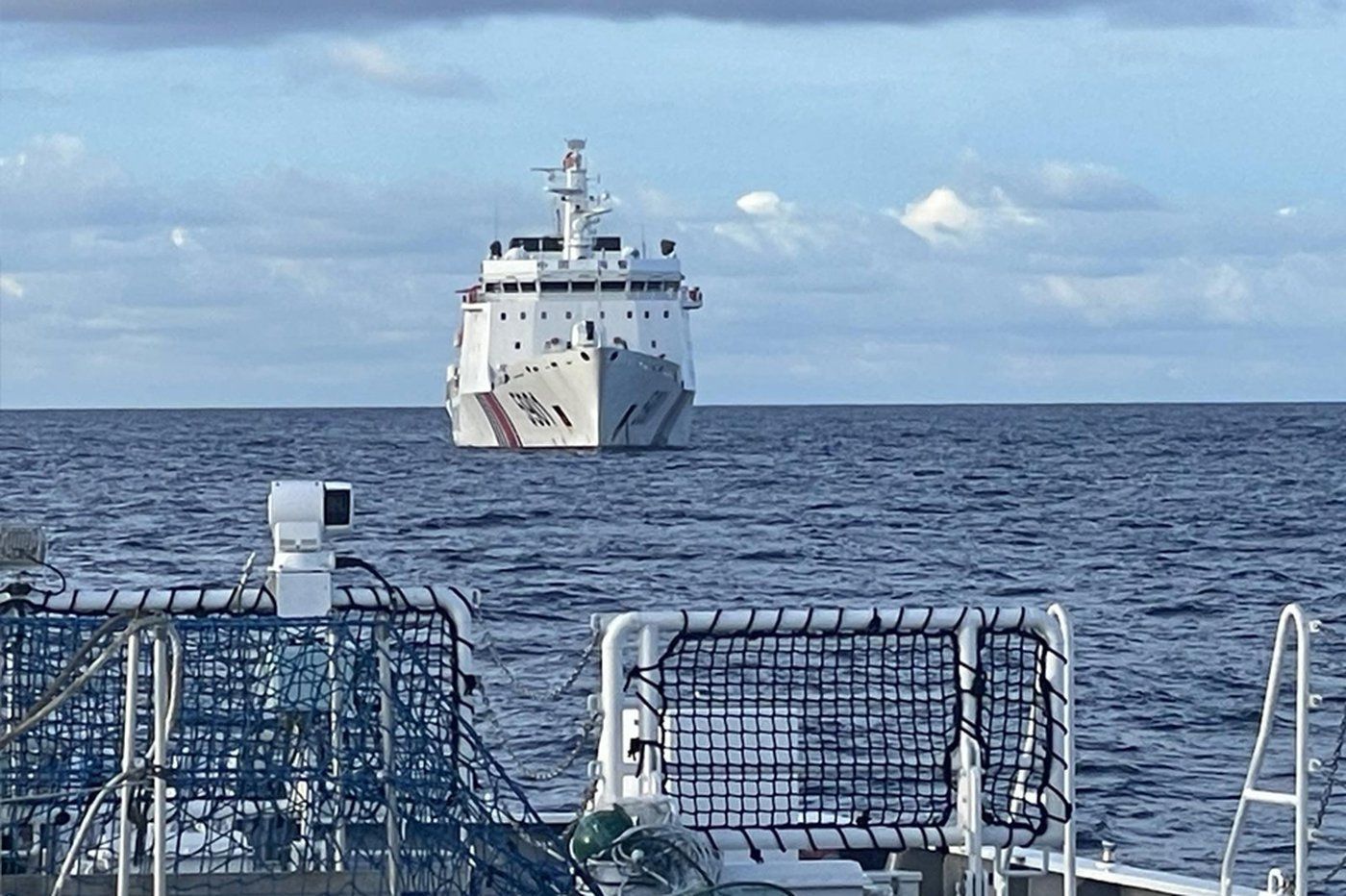 PCG tracks movement of China’s 'monster' ship | ABS-CBN News