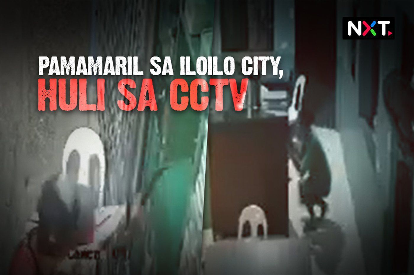 Pamamaril sa Iloilo City, huli sa CCTV | ABS-CBN News