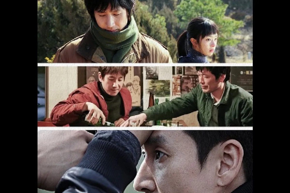 Busan film festival to posthumously honor 'Parasite' actor Lee | ABS-CBN Entertainment