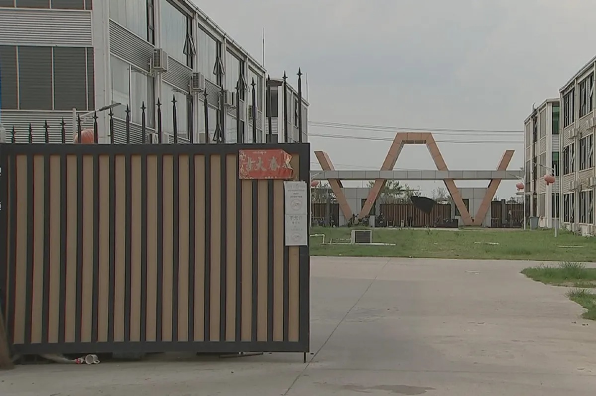 Lucky South 99 quashes PAOCC’s accusations, says raid was illegal | ABS ...