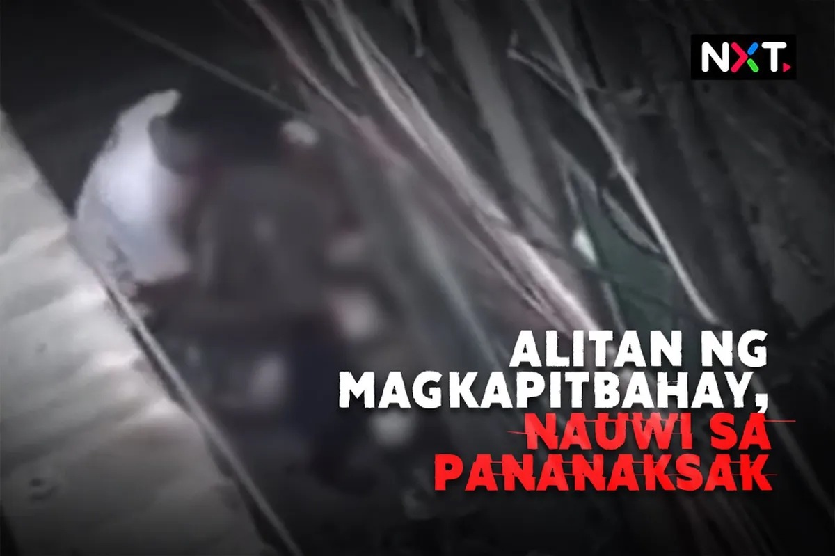 Alitan ng magkapitbahay, nauwi sa pananaksak | ABS-CBN News