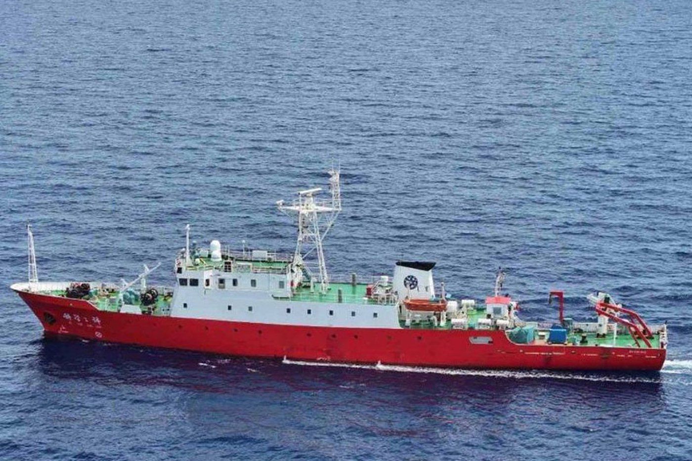 China’s research vessel spotted in oil-rich Recto Bank | ABS-CBN News