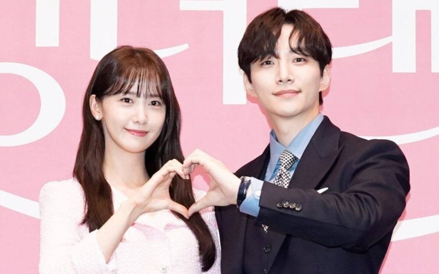 Junho and YoonA Are Reportedly in a Relationship! | ABS-CBN Lifestyle