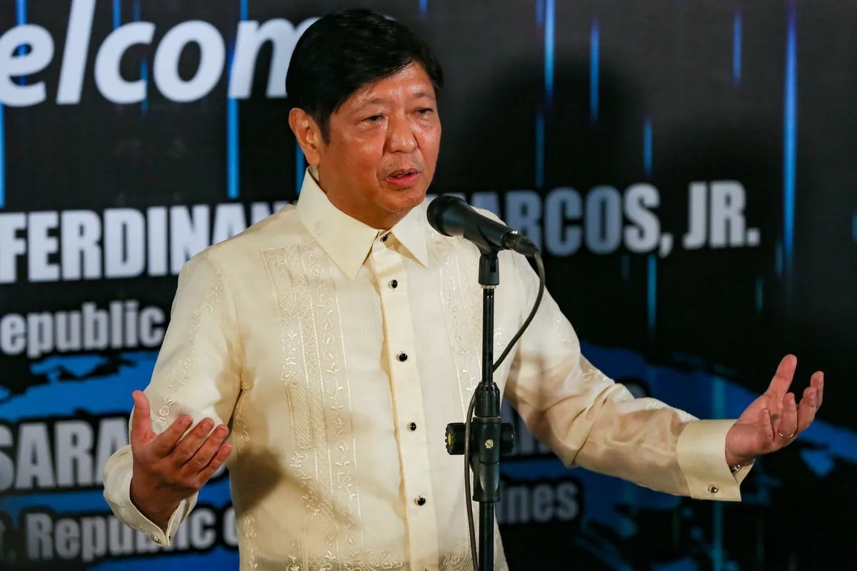 Marcos Jr.: 'Mahalin ang Wikang Filipino' | ABS-CBN News