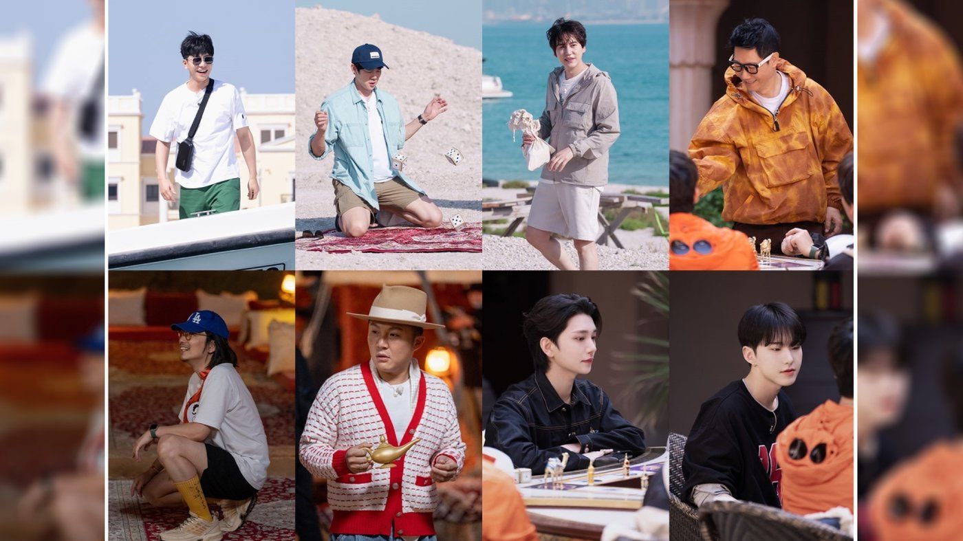 SEVENTEEN members Hoshi and Joshua join new Korean variety show, ‘BRO ...