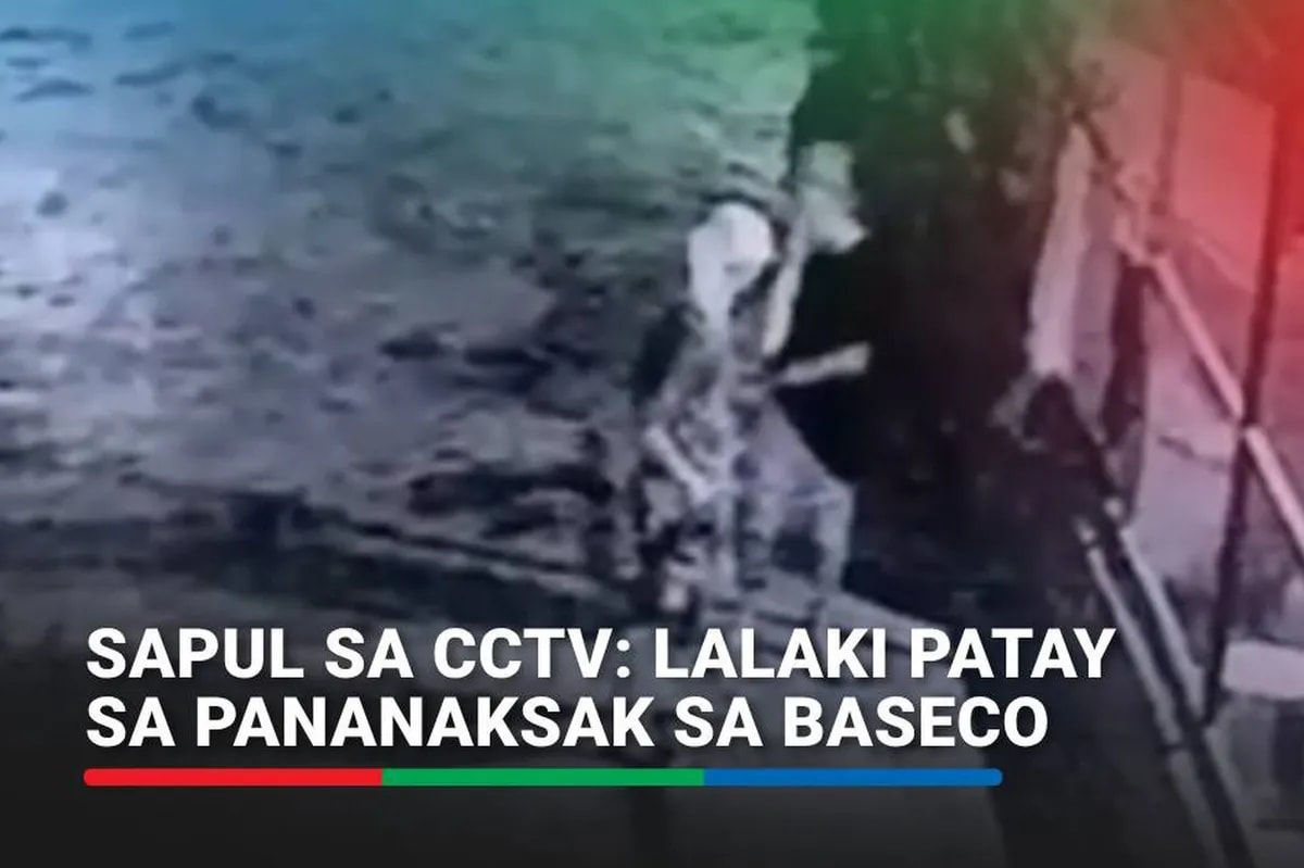 Sapul sa CCTV: Lalaki patay sa pananaksak sa Baseco Compound | ABS-CBN News Sapul sa CCTV: Lalaki patay sa pananaksak sa Baseco Compound | ABS-CBN News