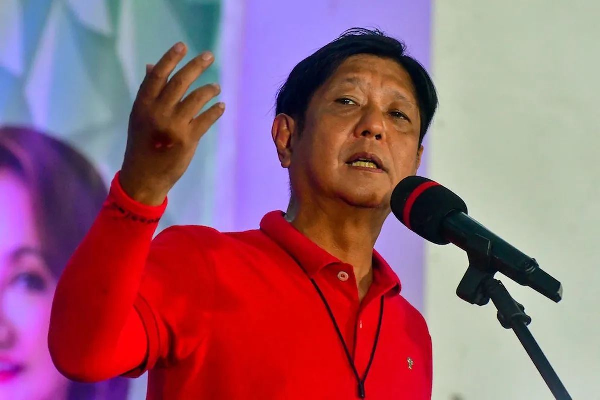 Ferdinand Marcos Jr. 'never in our watch list': PDEA | ABS-CBN News