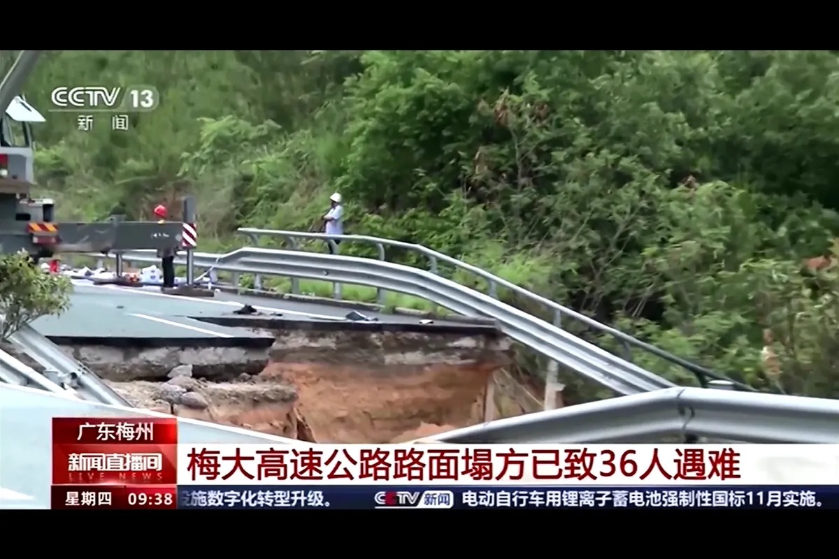 Death toll from south China road collapse rises to 48 | ABS-CBN News