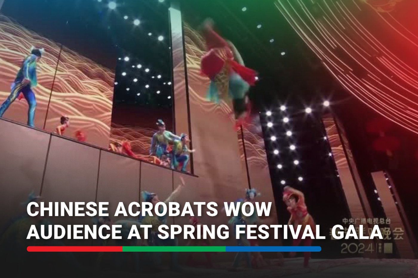 Chinese acrobats wow audience at Spring Festival Gala | ABS-CBN Lifestyle