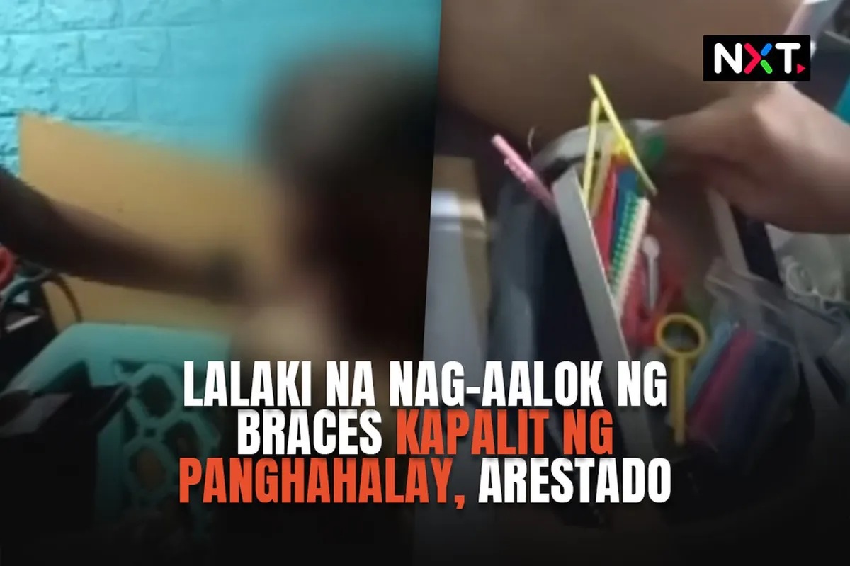 Lalaki na nag-aalok ng braces kapalit ng panghahalay, arestado | ABS-CBN News