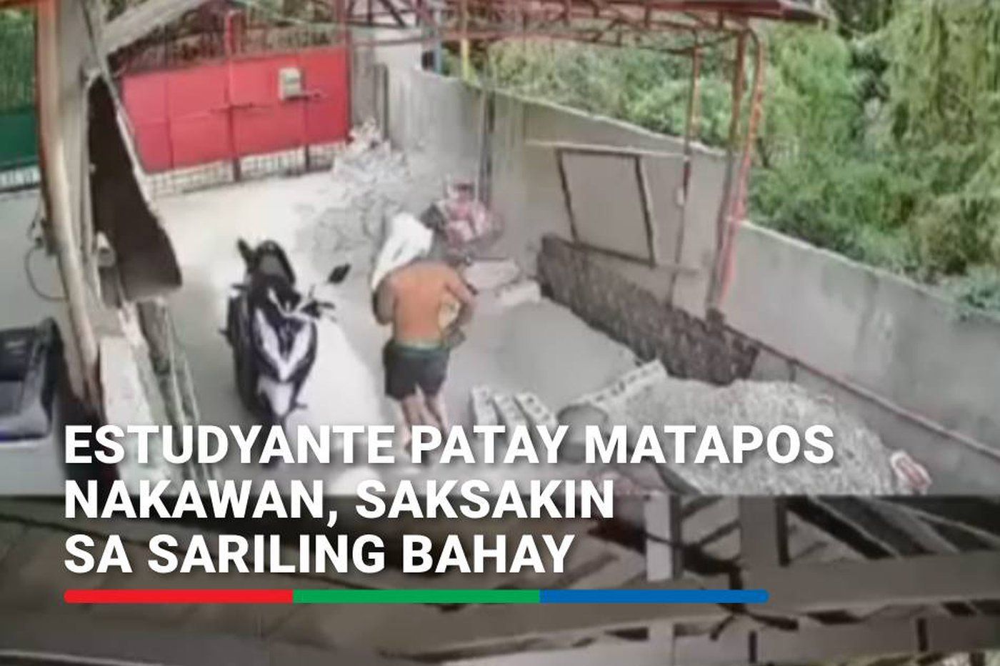 Estudyante patay matapos nakawan, saksakin sa sariling bahay | ABS-CBN News