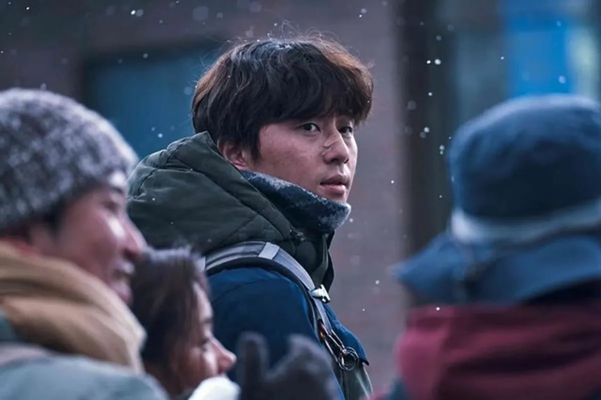 Hit Korean disaster film 'Concrete Utopia' streams on Viu PH | ABS-CBN ...