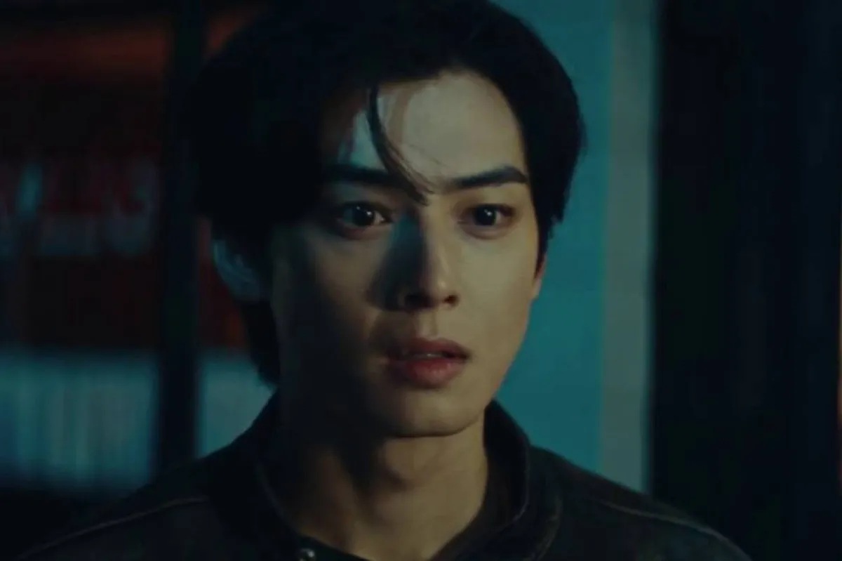 Cha Eun-woo debuts as solo singer with EP 'Entity' | ABS-CBN Entertainment