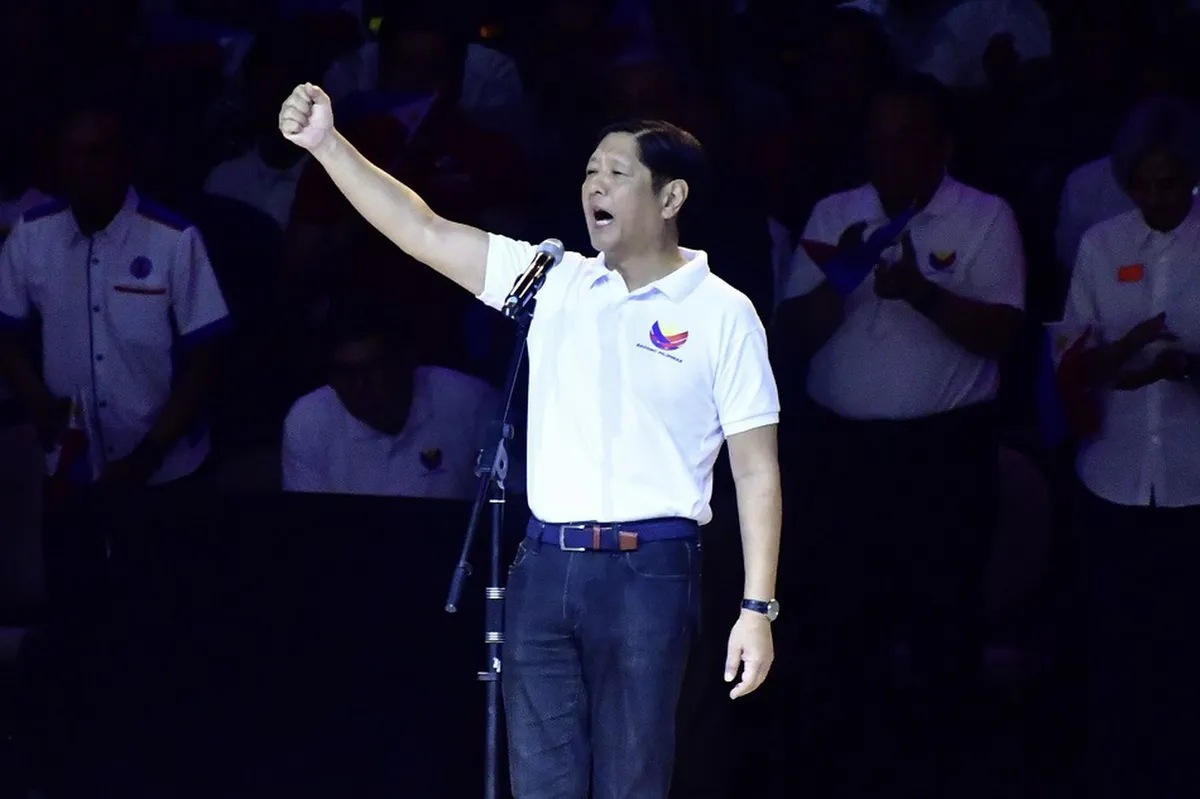 Marcos seeks unity 'under one nation', wants 'stronger Mindanao' | ABS ...