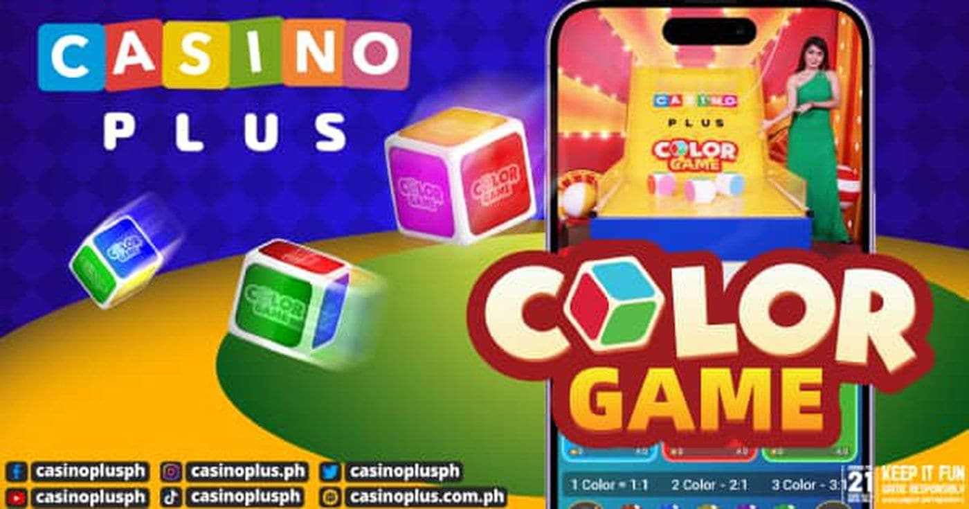 Your Favorite Perya Game is Now Online | ABS-CBN Entertainment