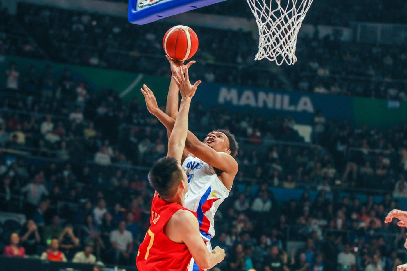 China win dashed as Gilas holds the line in territory | ABS-CBN Sports