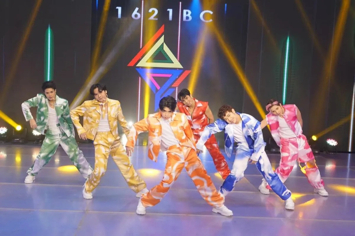 New P-pop group 1621BC performs first single on 'It's Showtime' | ABS ...
