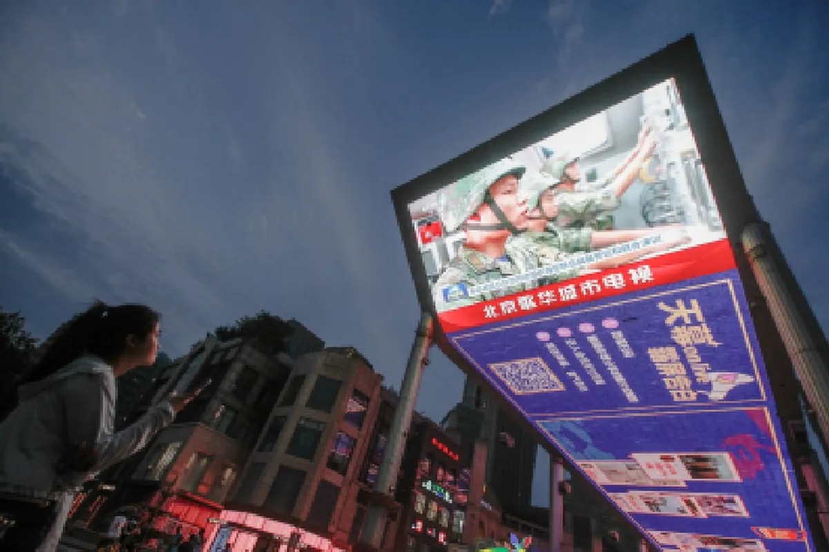 Taiwan detects 28 Chinese warplanes around island | ABS-CBN Taiwan detects 28 Chinese warplanes around island | ABS-CBN