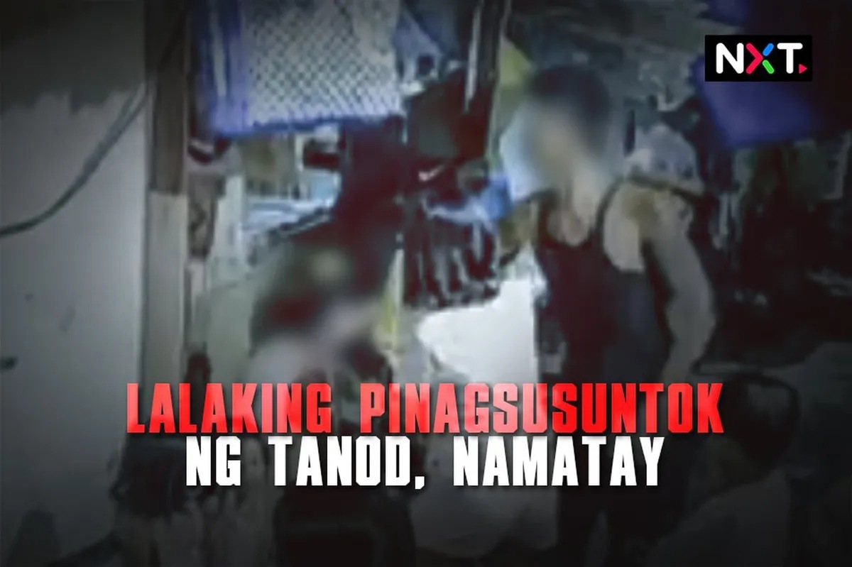 Lalaking pinagsusuntok ng tanod, namatay | ABS-CBN News