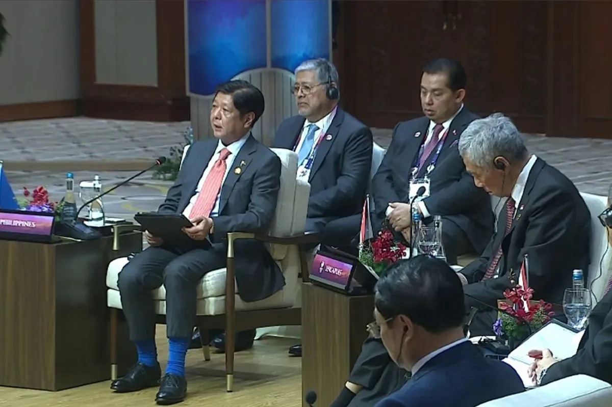 Marcos hits 'coercive' activities in South China Sea at 43rd ASEAN Summit | ABS-CBN News