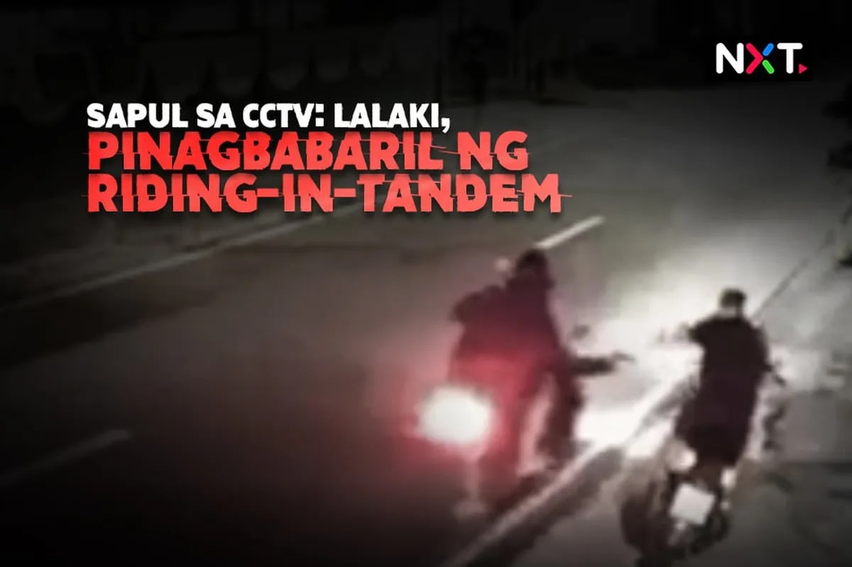 Sapul sa CCTV: Lalaki, pinagbabaril ng riding-in-tandem | ABS-CBN News Sapul sa CCTV: Lalaki, pinagbabaril ng riding-in-tandem | ABS-CBN News