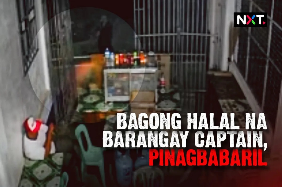 Bagong halal na barangay captain, patay sa pamamaril | ABS-CBN News Bagong halal na barangay captain, patay sa pamamaril | ABS-CBN News