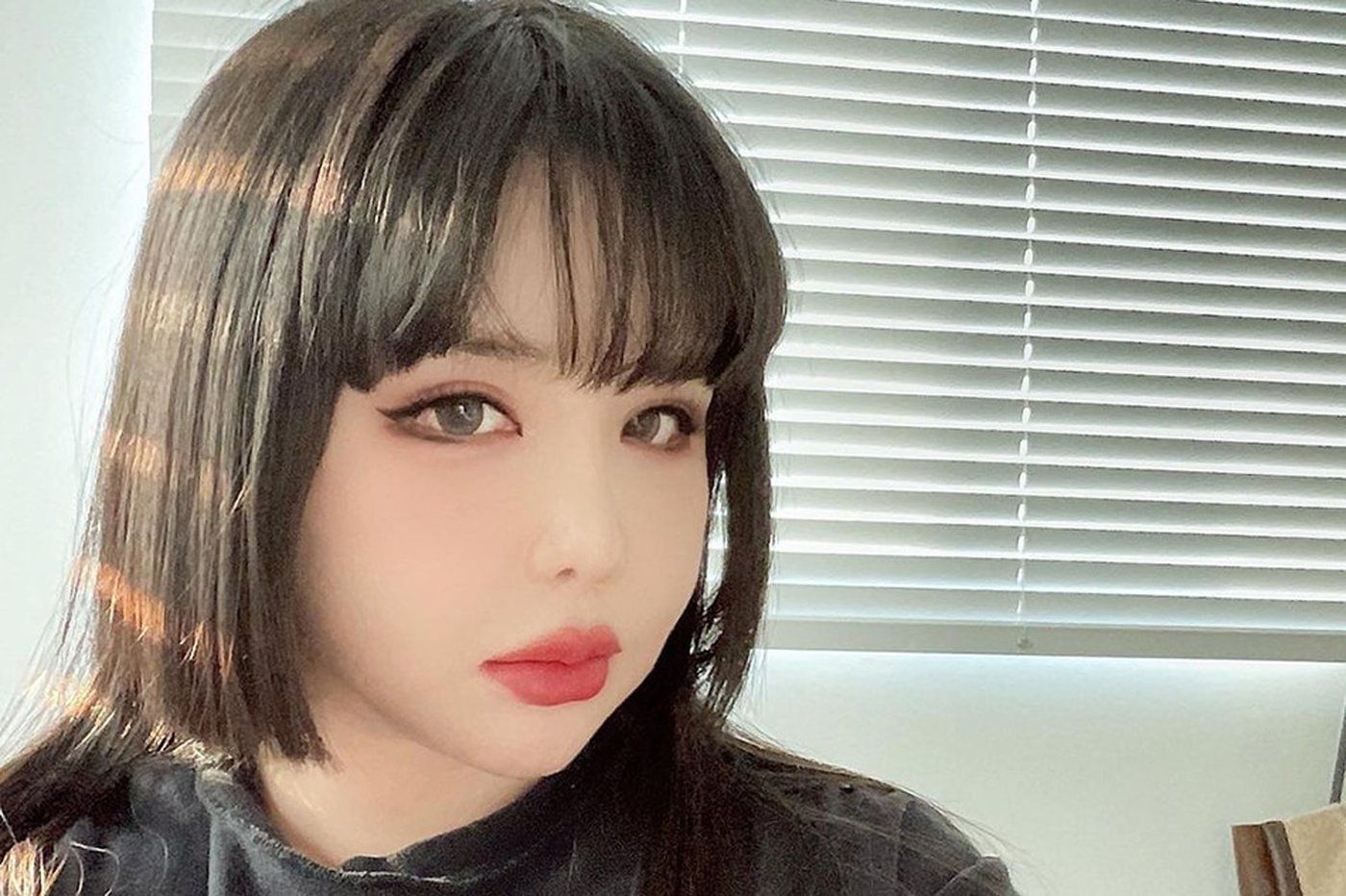 K-pop singer Park Bom to hold concert in Manila in June | ABS-CBN ...