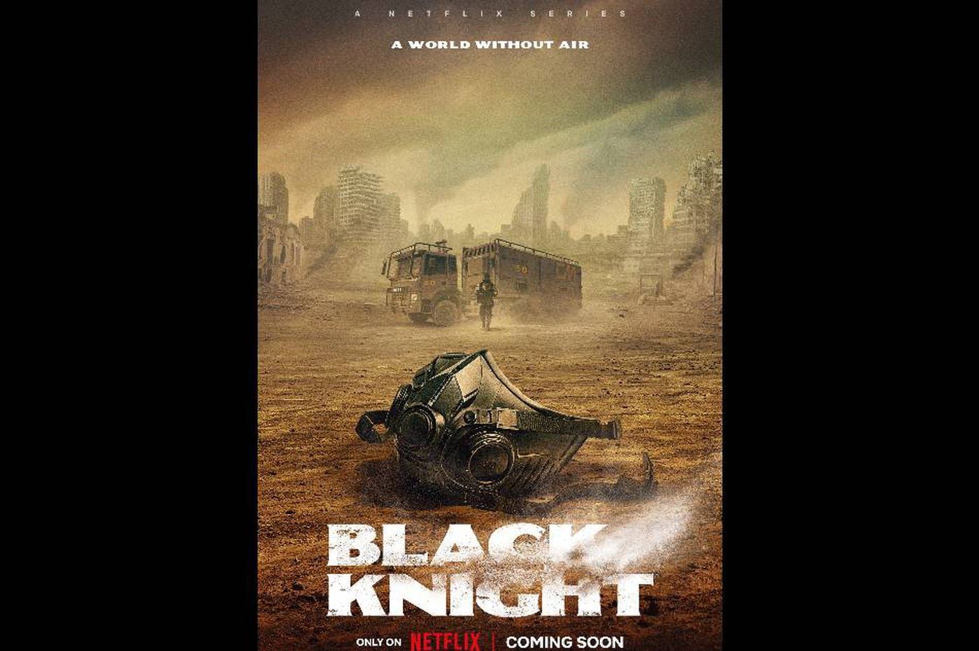 Netflix teases fans with release of first 'Black Knight' poster | ABS ...