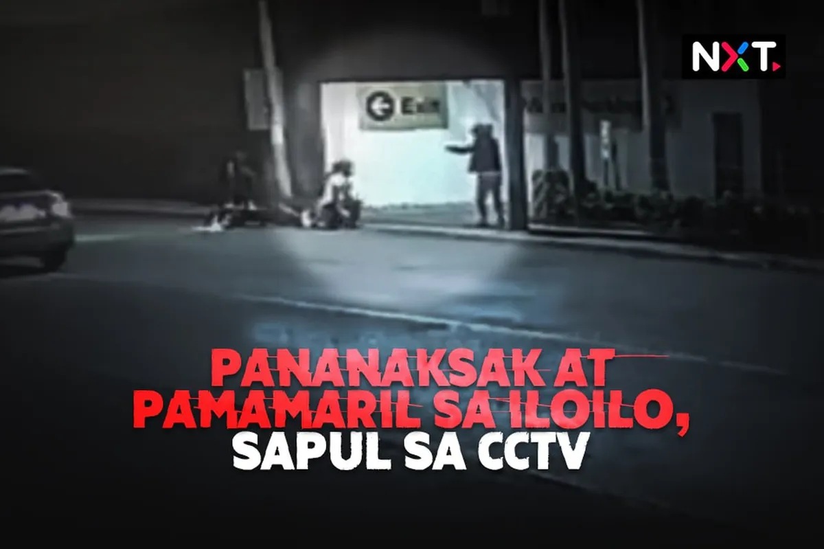 Pananaksak at pamamaril sa Iloilo, sapul sa CCTV | ABS-CBN News