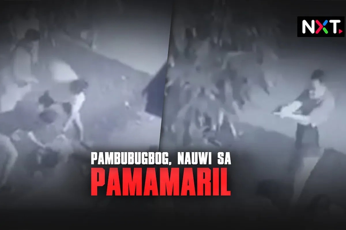 Pambubugbog, nauwi sa pamamaril | ABS-CBN News