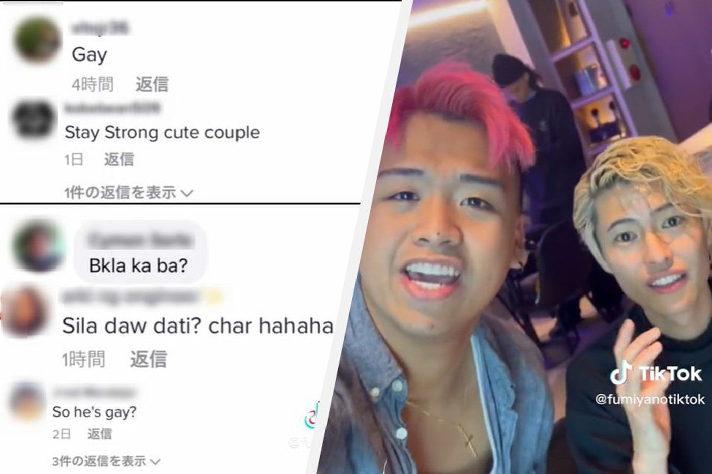 Fumiya Sankai clarifies sexuality after viral TikTok clip | ABS-CBN ...