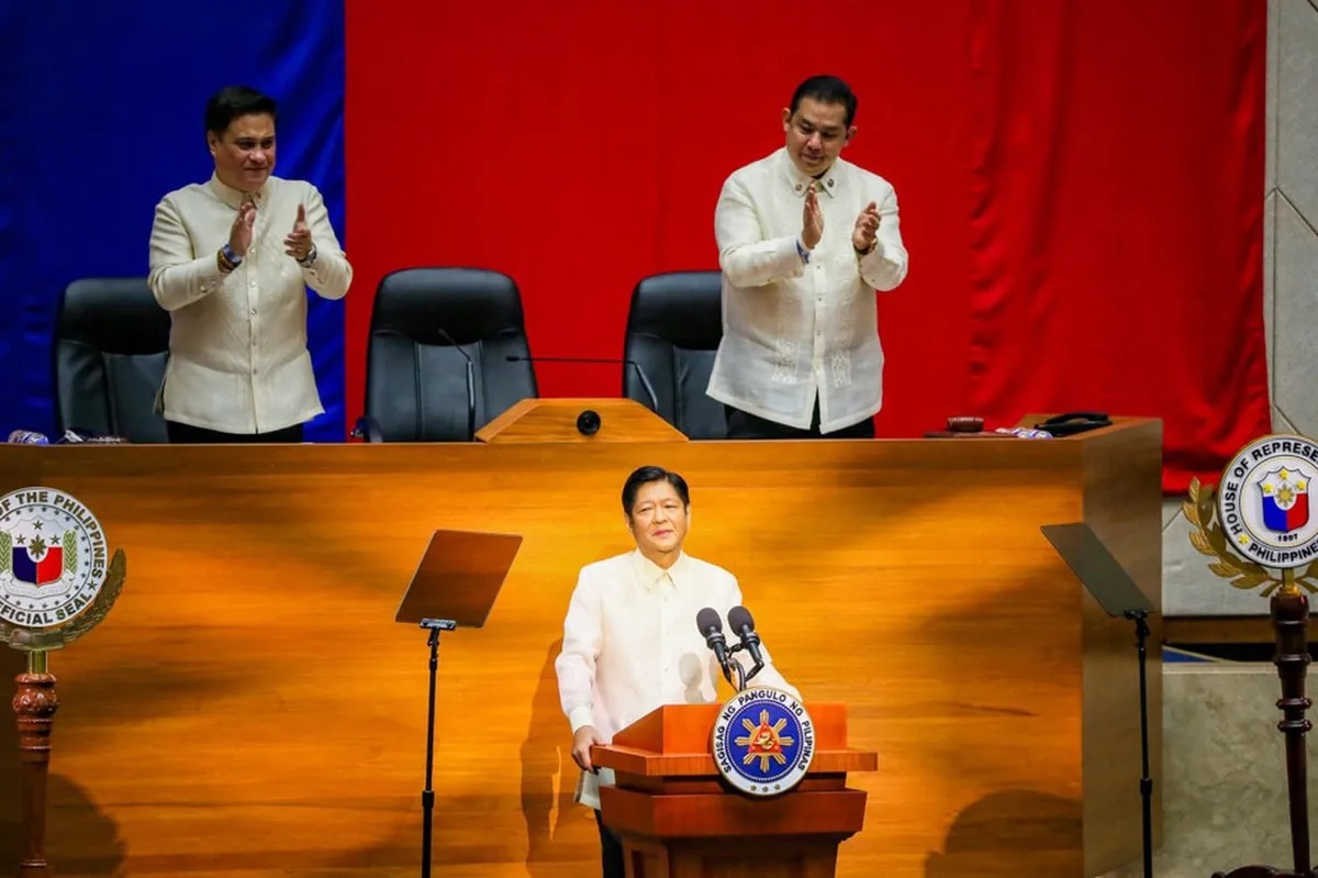 Almost a year in office, 19th Congress has only passed 4 Marcos admin ...