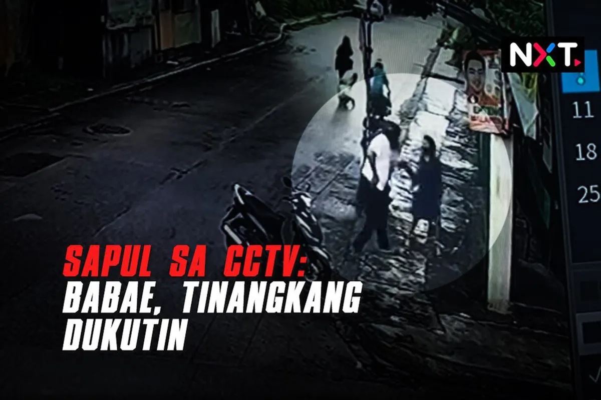 Sapul sa CCTV: Babae, tinangkang dukutin | ABS-CBN News Sapul sa CCTV: Babae, tinangkang dukutin | ABS-CBN News