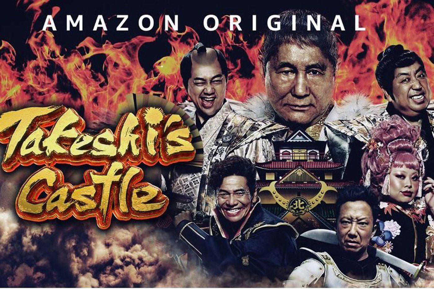 'Takeshi's Castle' to return in PH via Prime Video | ABS-CBN Entertainment