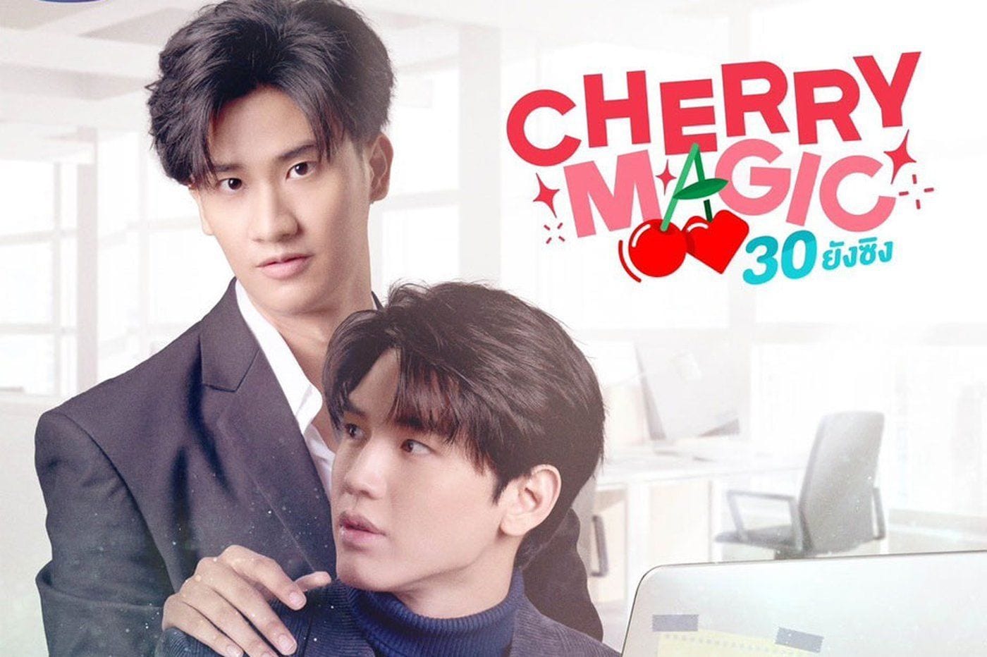 Thai actors Tay Tawan, New Thitipoom return with 'Cherry Magic' series remake | ABS-CBN ...