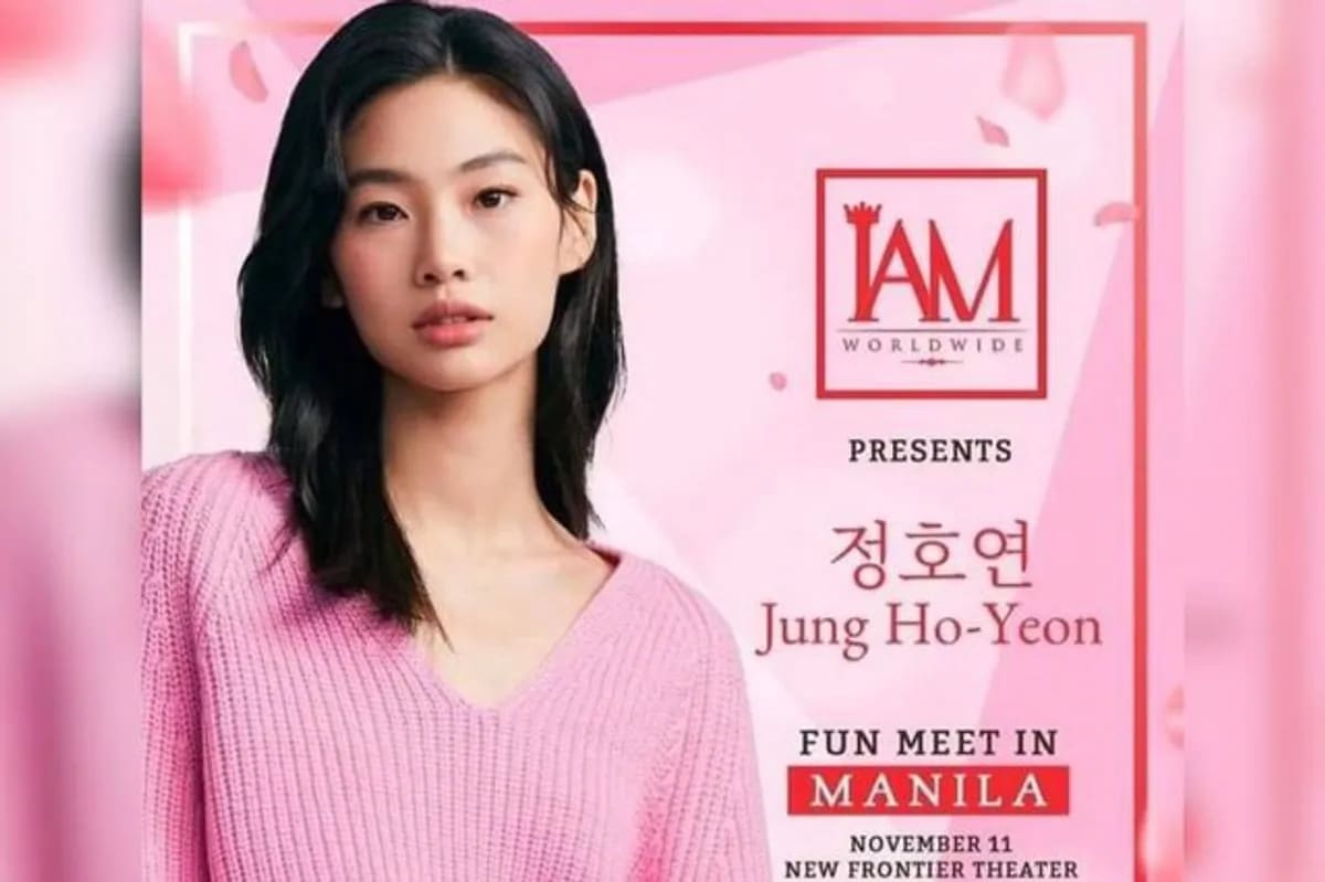 'Squid Game' actress Jung Ho-yeon coming to Manila | ABS-CBN Entertainment