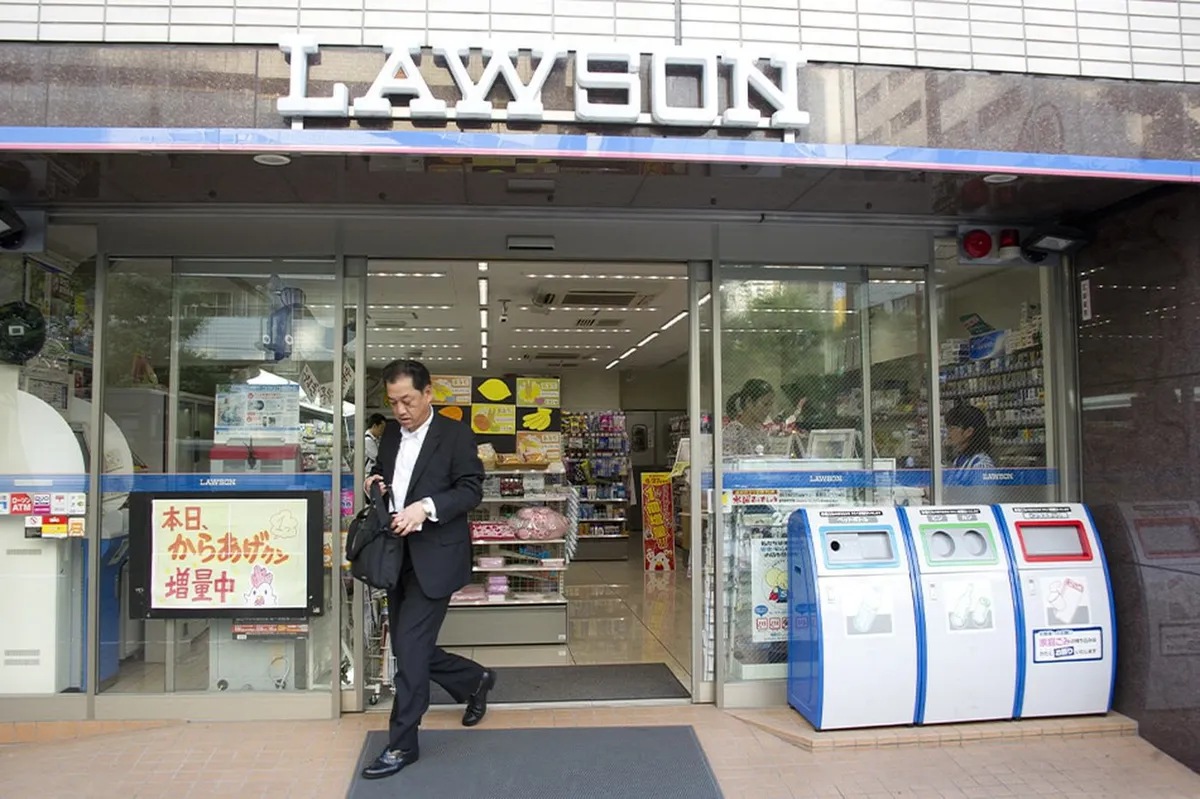 Lawson opens 1st avatar-staffed convenience store in Tokyo | ABS-CBN News