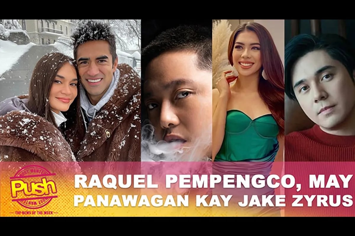 Raquel Pempengco, may panawagan kay Jake Zyrus | PUSH Most Wanted | ABS-CBN Entertainment