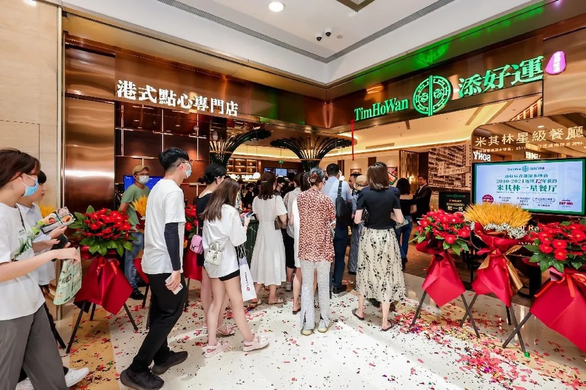 JFC opens first Tim Ho Wan branch in Hangzhou; eyes opening 100 stores ...