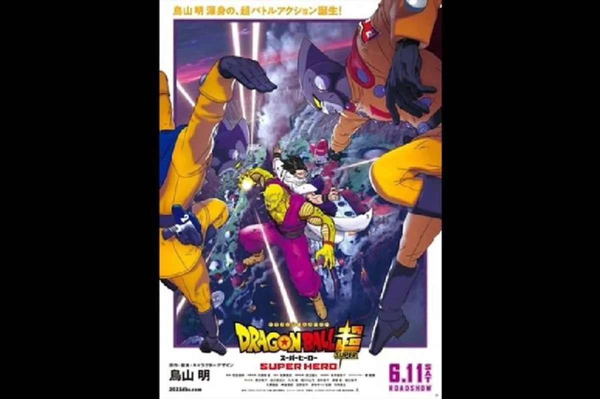 'Dragon Ball Super' roars to top of N.American box office | ABS-CBN ...