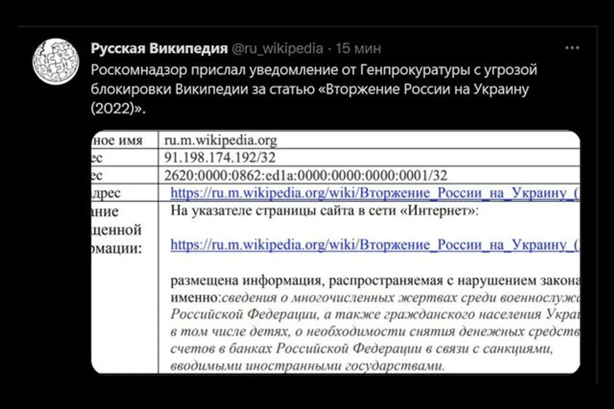 Moscow threatens to block Russian-language Wikipedia over invasion ...