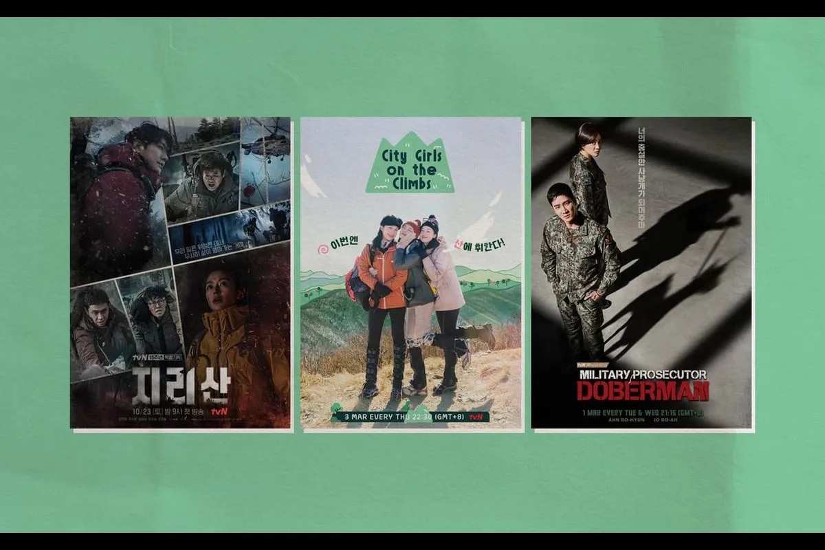 Catch World-Class Entertainment With GigaPlay's Watch-All-You-Can Promo ...